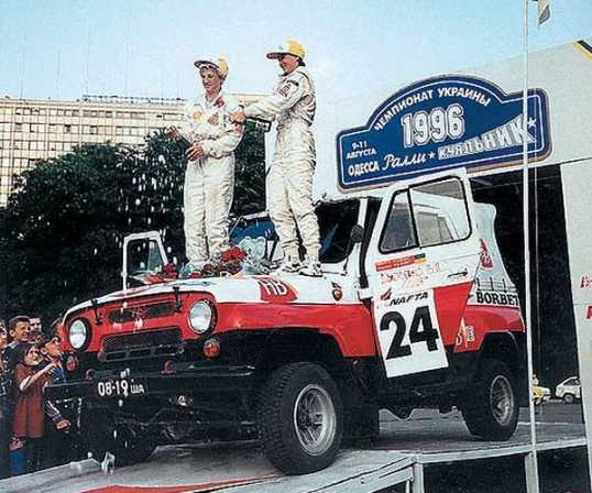 Раллийная техника: УАЗ-469 - Ралі в Україні